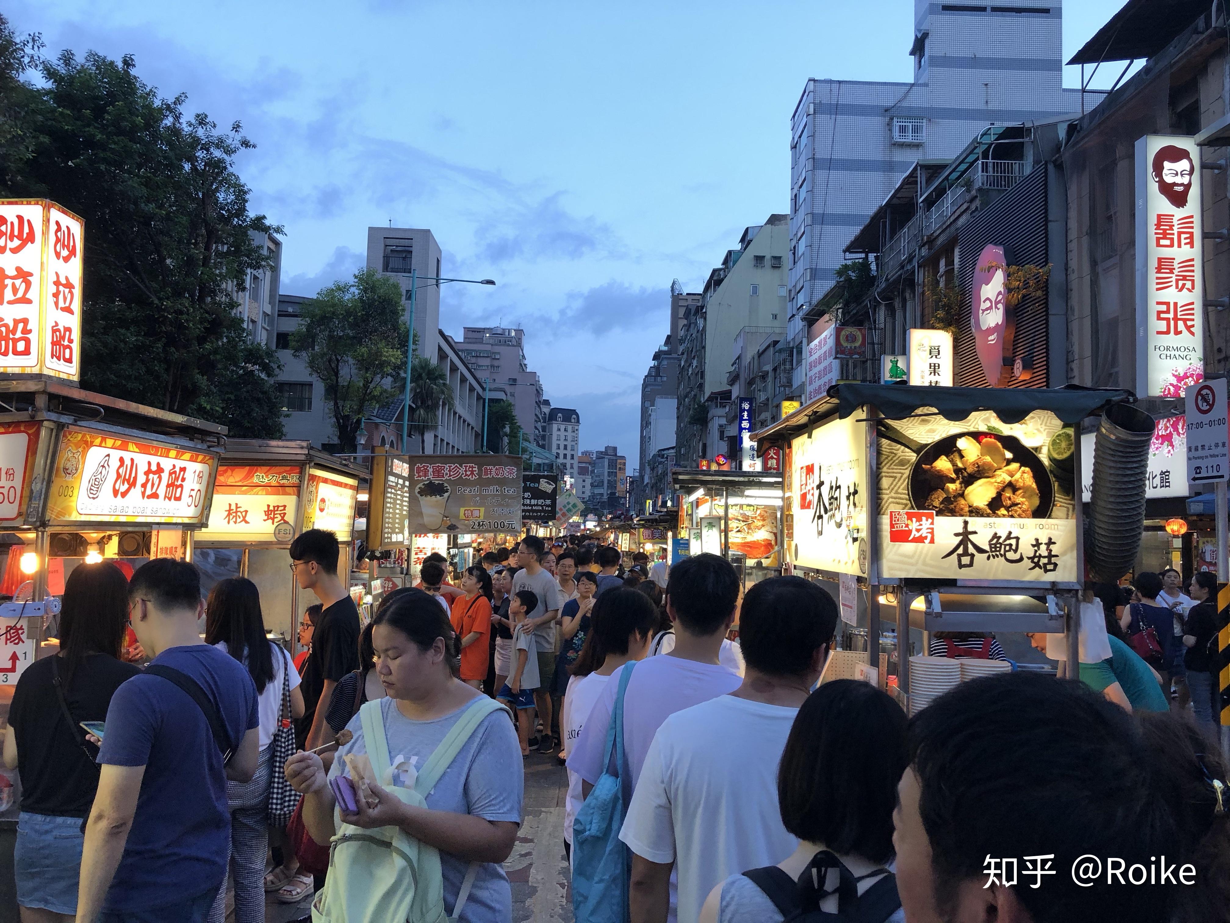 台湾必打卡夜市——宁夏夜市｜一个小吃赞爆的夜市 - 知乎