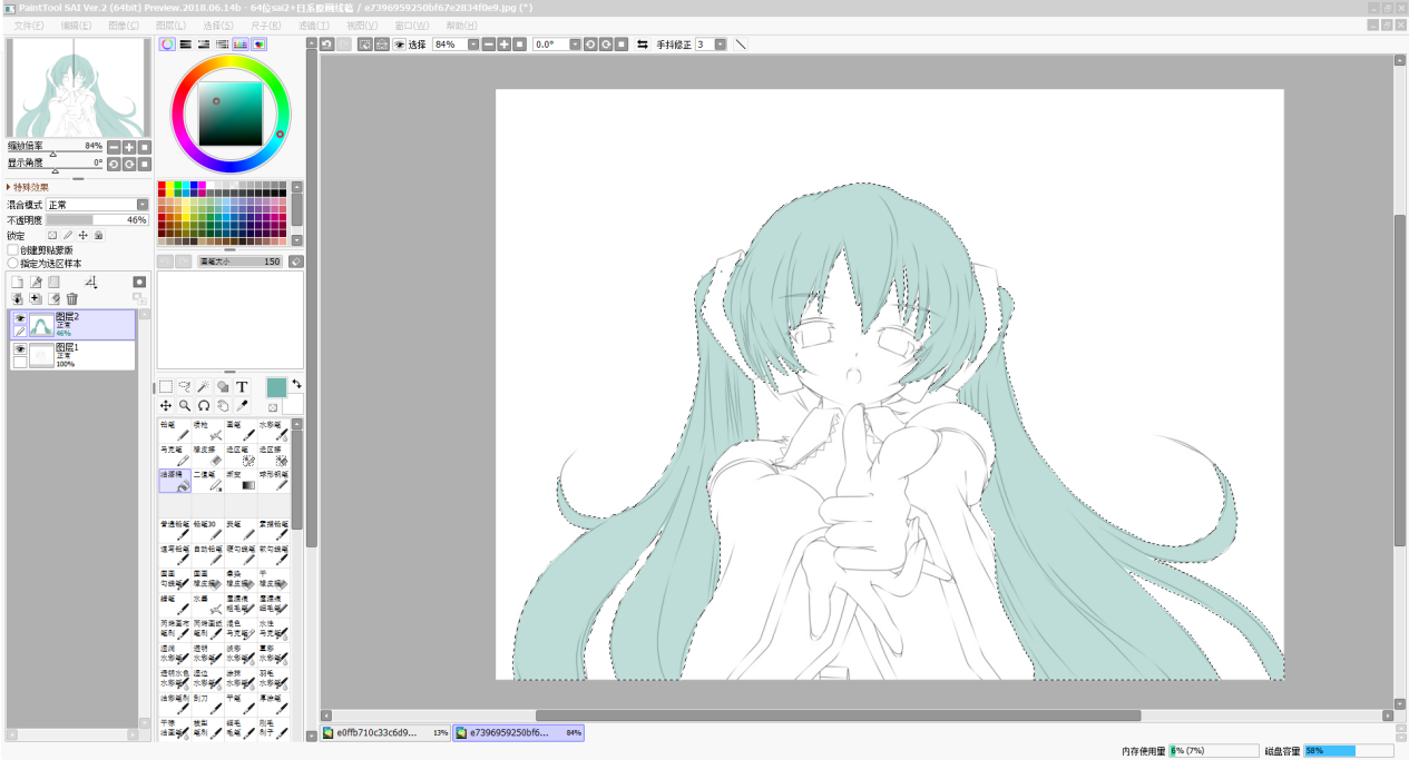 如何在SAI2上色? - 知乎