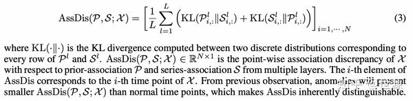 Anomaly Transformer - 知乎