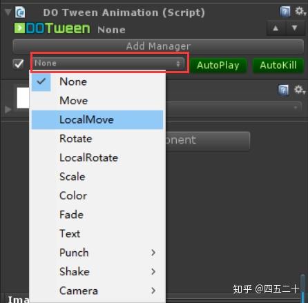 DOTWeen插件使用技巧 - 知乎