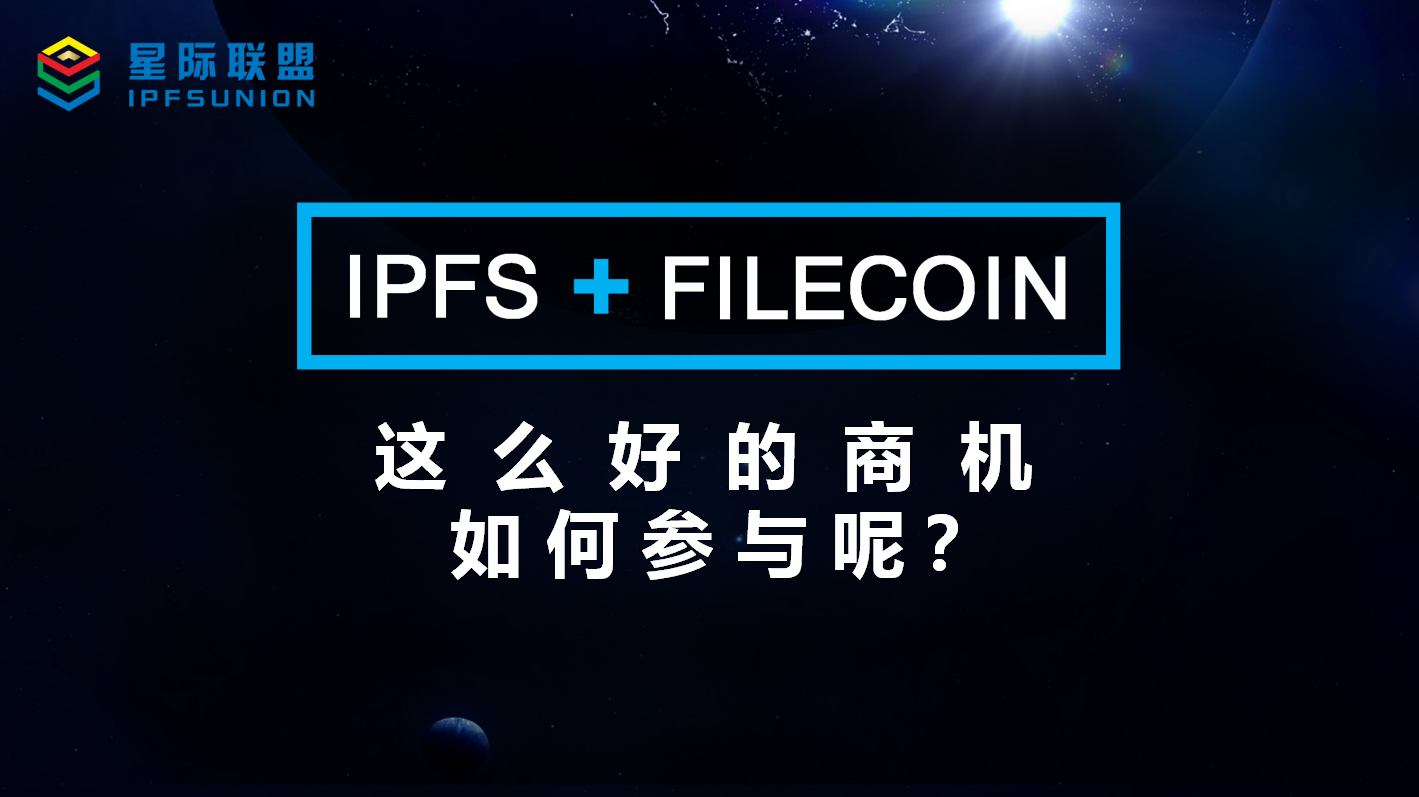 IPFS VS HTTP： IPFS绝对有颠覆宇宙的实力 - 知乎