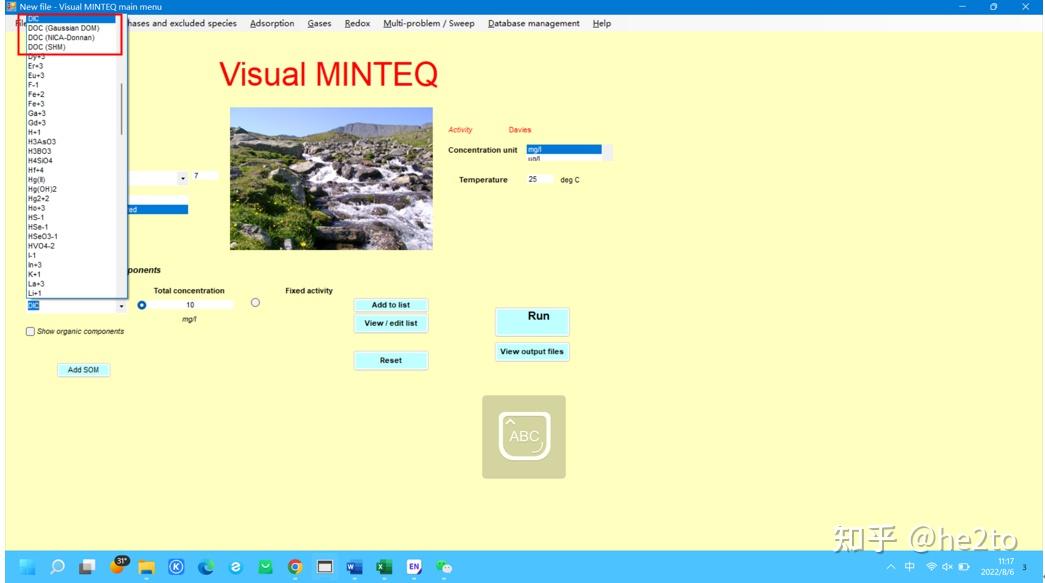 visual MINTEQ 3.1 模拟水中重金属离子的存在形式 - 知乎