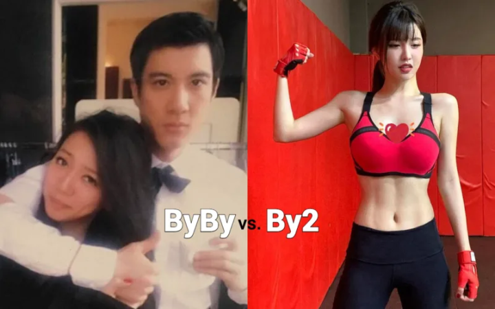 为啥By2姐姐就没有妹妹受欢迎？马真明：老实本分的姑娘市场有限 - 知乎