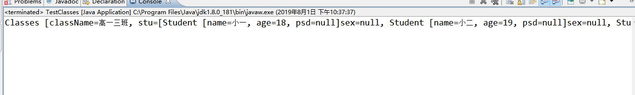 缓冲流，序列化，反序列化，装饰器模式，commons Io包 知乎