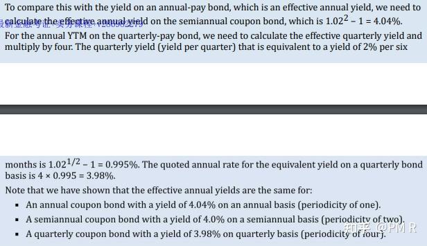 ytm和discount rate的区别是什么？ - 知乎