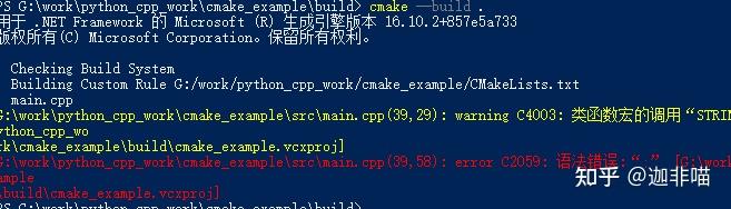 python（pybind11）调用c++库 - 知乎