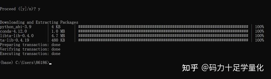 Windows系统下安装TA_Lib教程 - 知乎