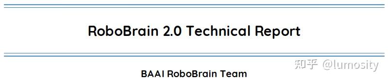 论文阅读-具身智能：ChatVLA, ChatVLA-2, ECoT-Lite, RoboRefer, RoboBrain-2 - 知乎