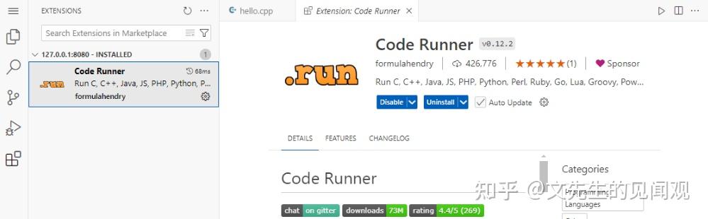 VSCode C++(Code Runner)+OpenSSL开发环境搭建 - 知乎