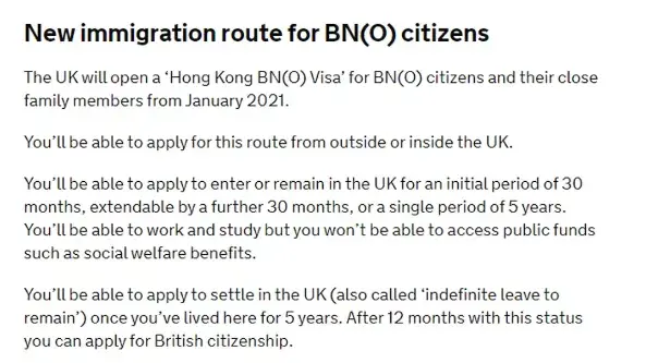 英国BNO护照是什么？不被承认的BNO在香港会变废纸吗？ - 知乎