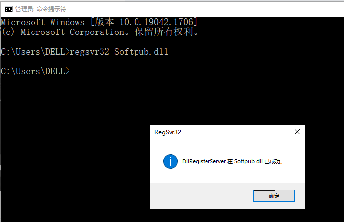分享 | 电脑接U盘，老是报错：错误 0x8000FFFF: 灾难性故障。 - 知乎