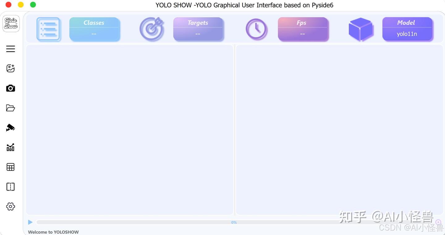 基于yolo11的铁路轨道缺陷检测系统(python源码数据集pyside6界面) 知乎