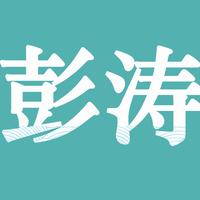 sympy，一个超级厉害的 Python 库！ - 知乎