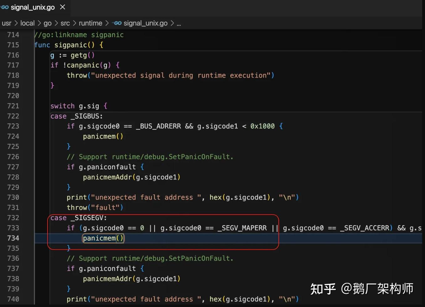 golang并发读写string变量导致进程崩溃 - 知乎