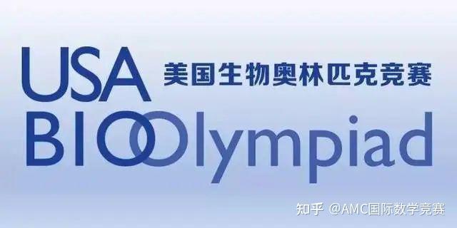 国内有6万人参加生物竞赛？USABO/BBO/HOSA/BrainBee/ASOB哪个才是第一选？ - 知乎