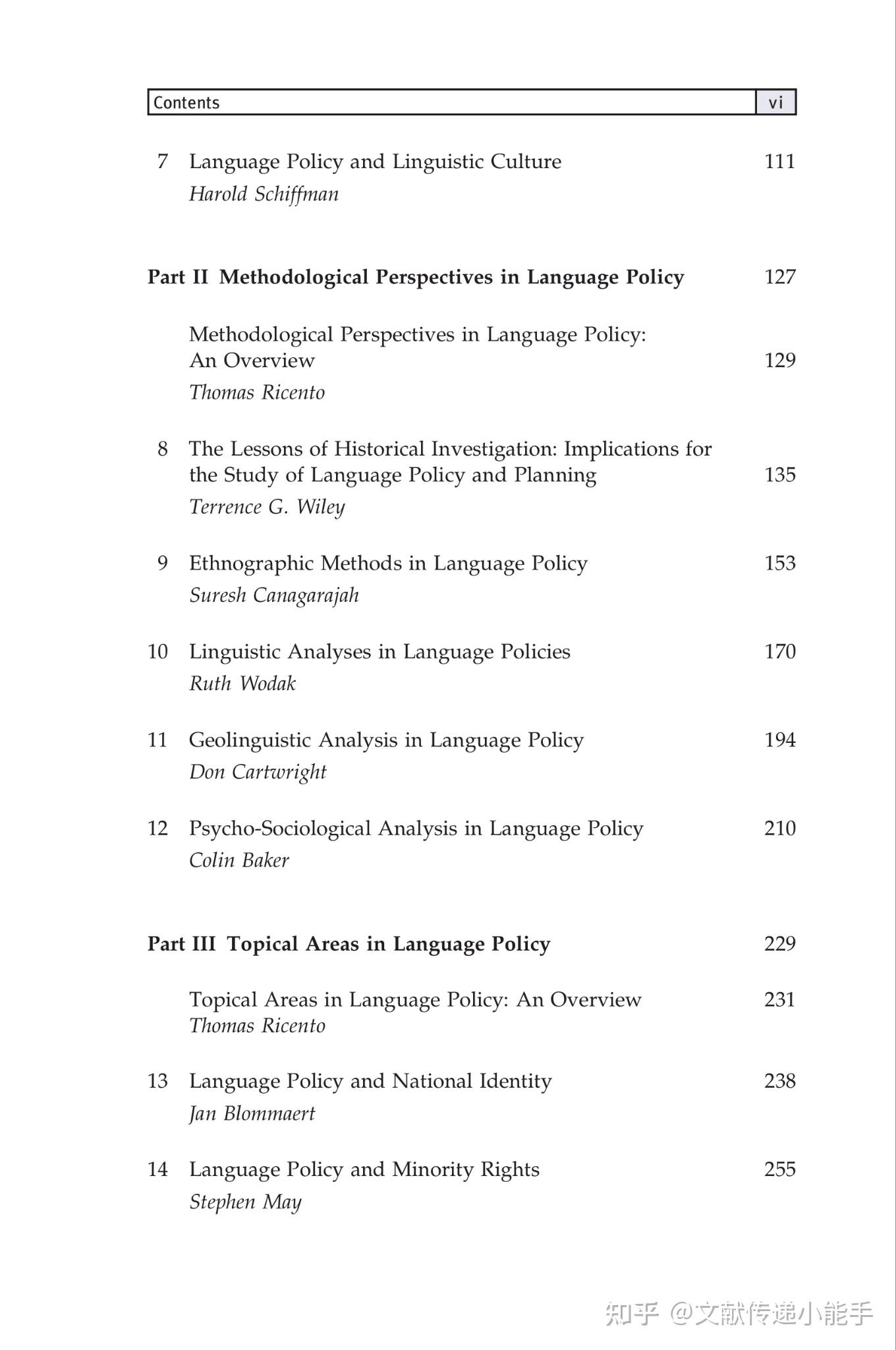 An Introduction to Language Policy:Theory and Method by Thomas Ricento - 知乎
