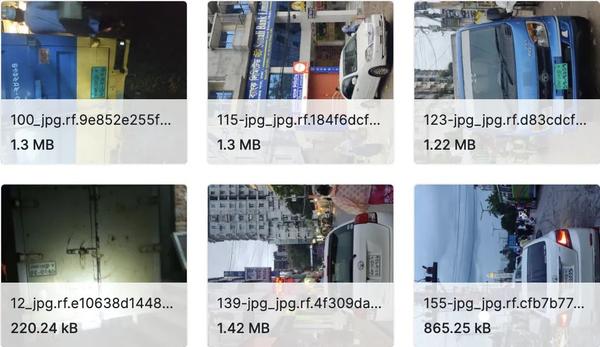 各国车牌识别开源数据集汇总 - 知乎