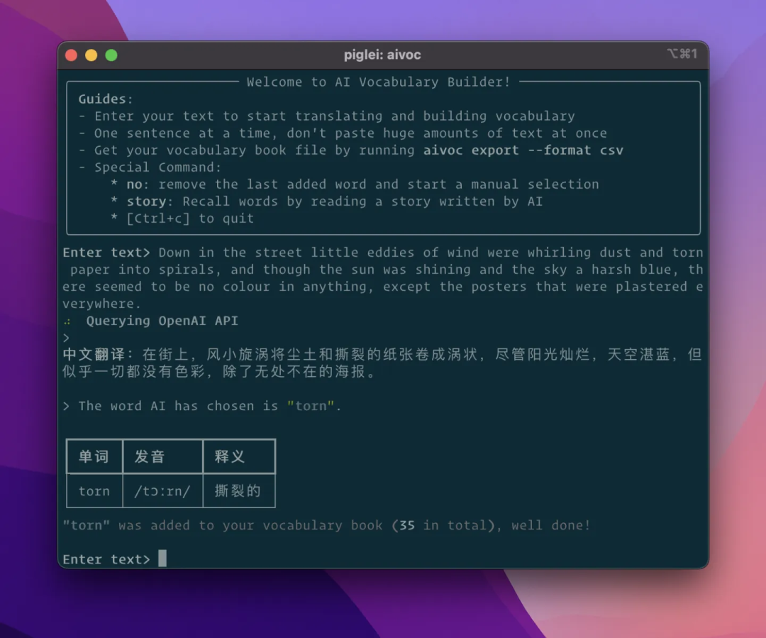 LLM应用专辑(2) — ChatGPT+场景的时下应用集合串烧：几个搭载ChatGPT的AI助手，第一个现象级应用 - 知乎