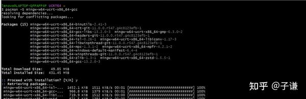 如何在Windows编译和使用QuickJS - 知乎
