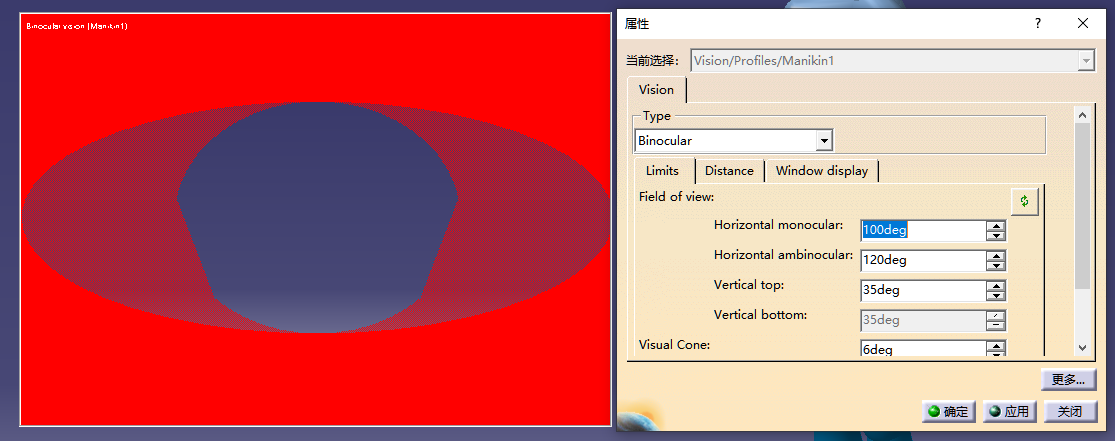 Delmia/Catia人因工程分析基本操作 - 知乎