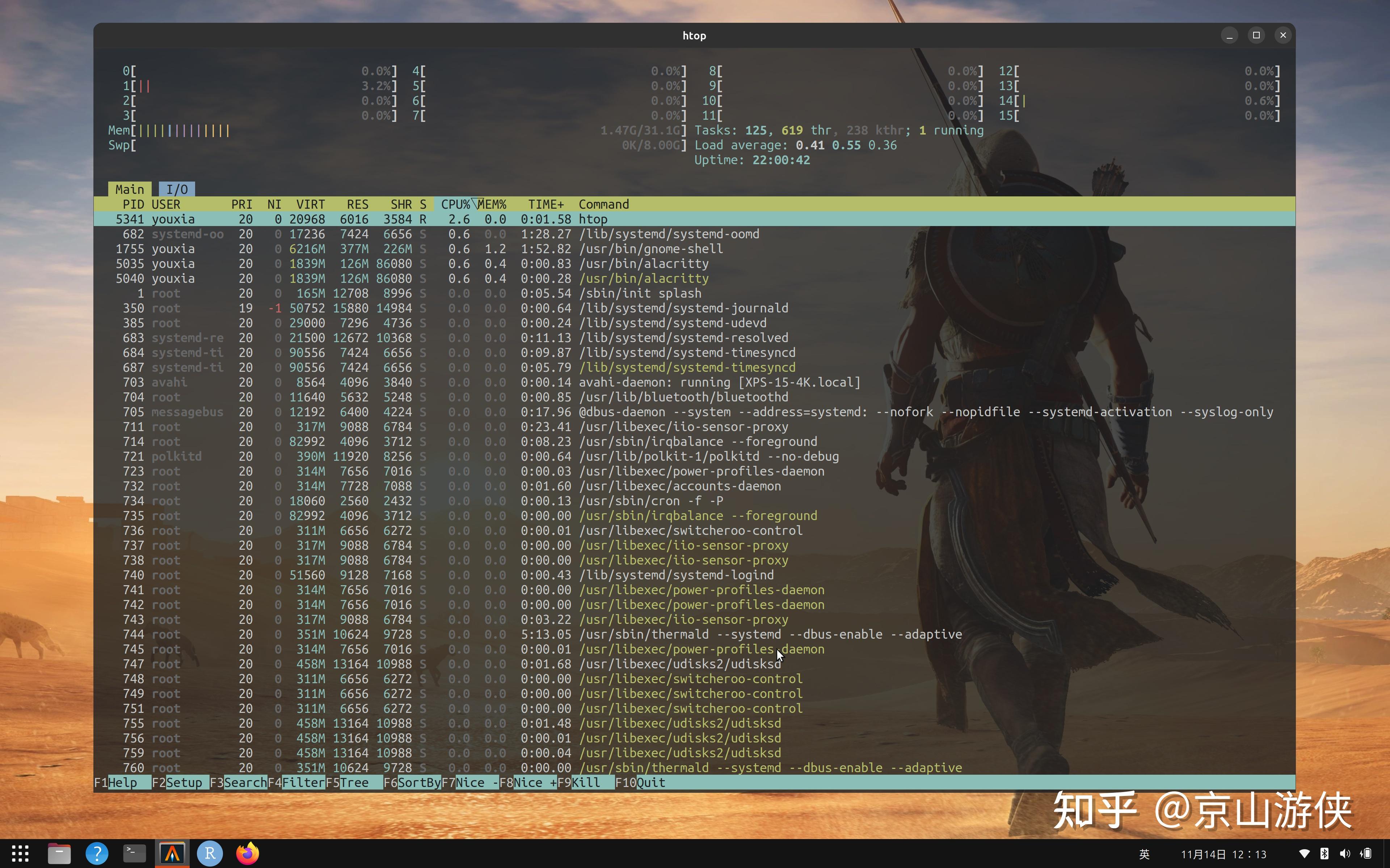 Ubuntu Desktop 实践 10、使用 fbterm 玩转全字符界面的 Linux - 知乎
