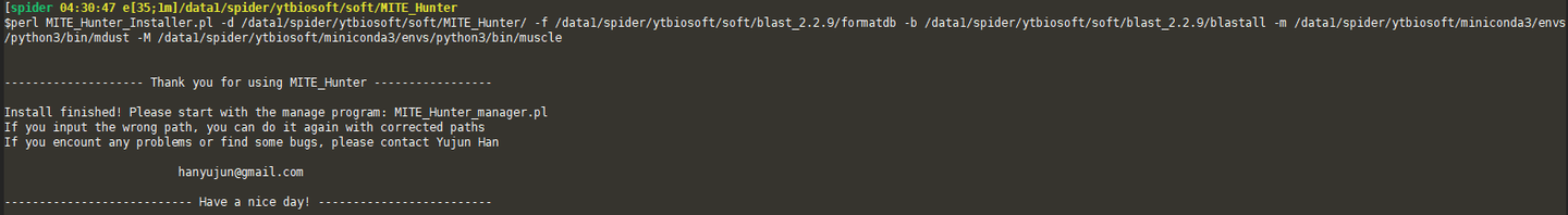 MITE-Hunter识别基因组MITE序列 - 知乎