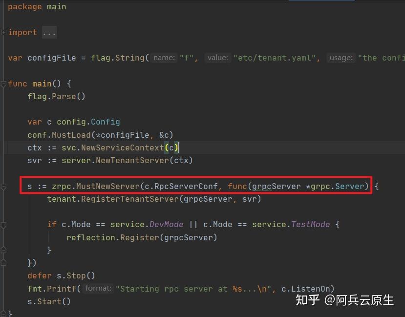 微服务框架 go-zero logx 日志组件剖析 - 知乎