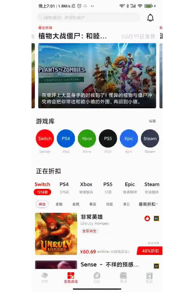 2021年，我们为什么需要Jump App？ - 知乎