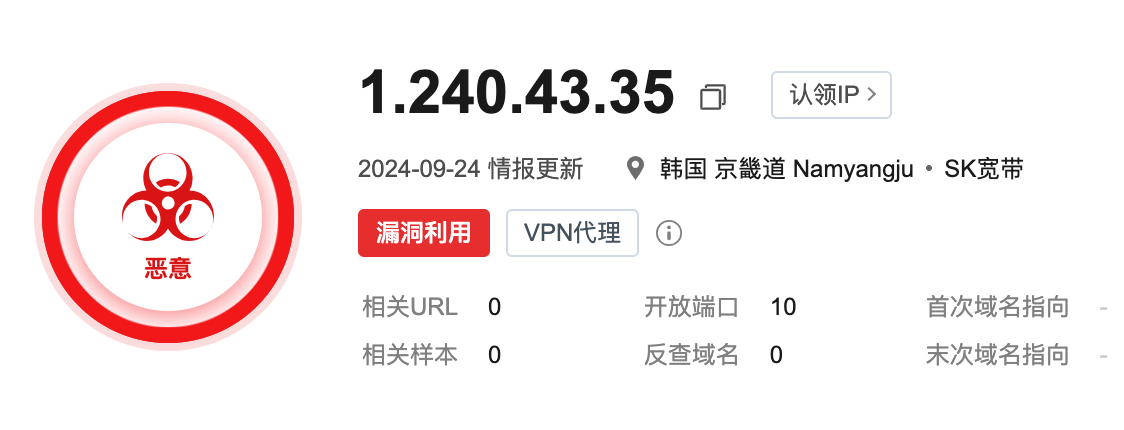 sqlite3 数据库反弹shell - 知乎