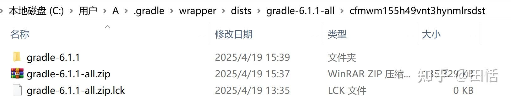 UE打包关于 cmd.exe failed with args /c 报错 - 知乎