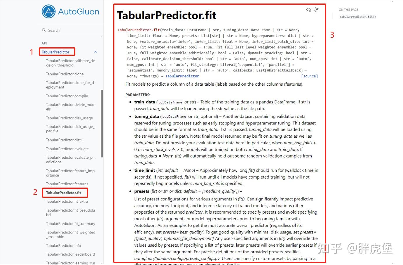 AutoGluon能做什么？可以怎么用？ - 知乎