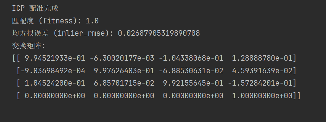 点云中ICP算法的详解 - 知乎