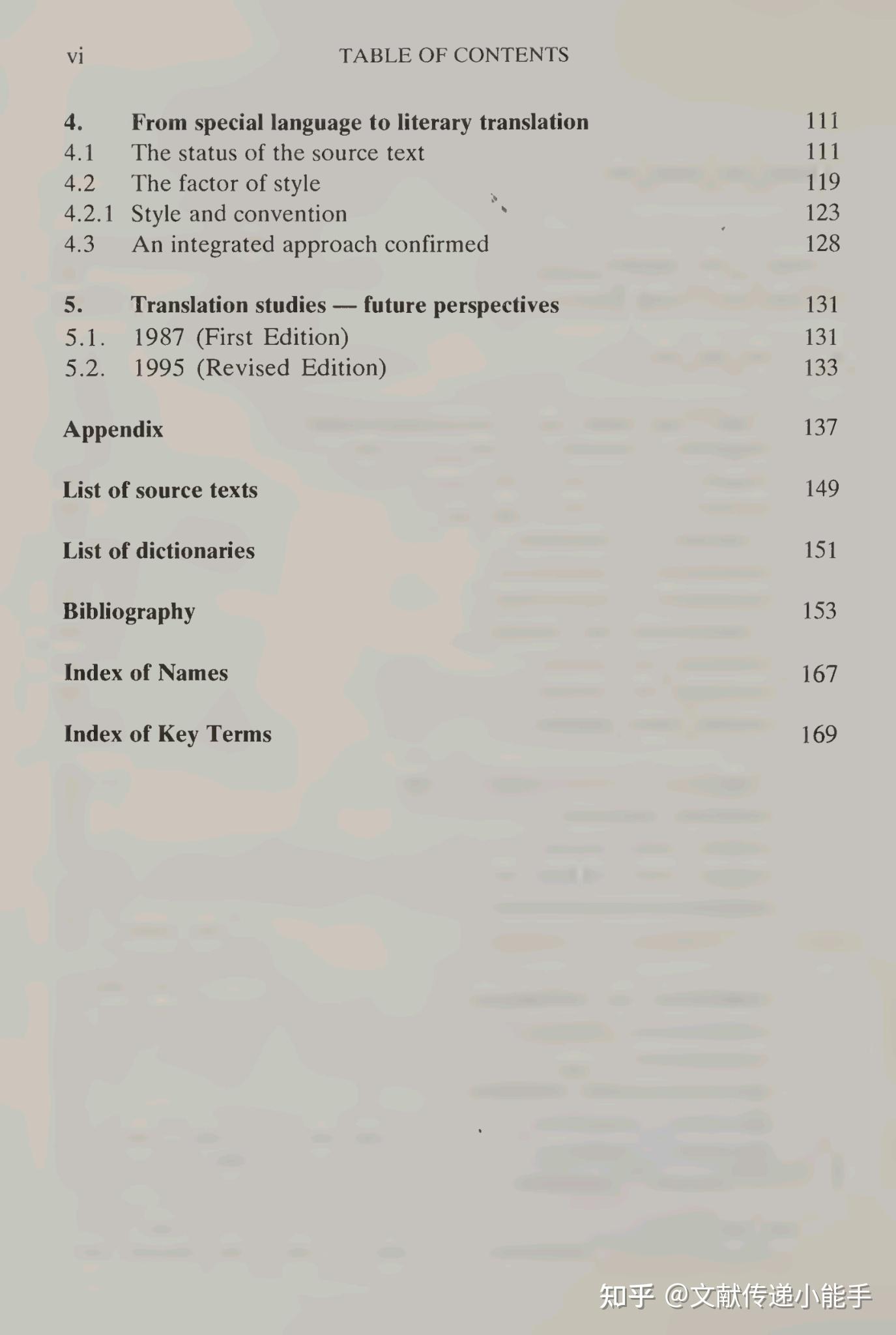  Translation Studies An Integrated Approach By