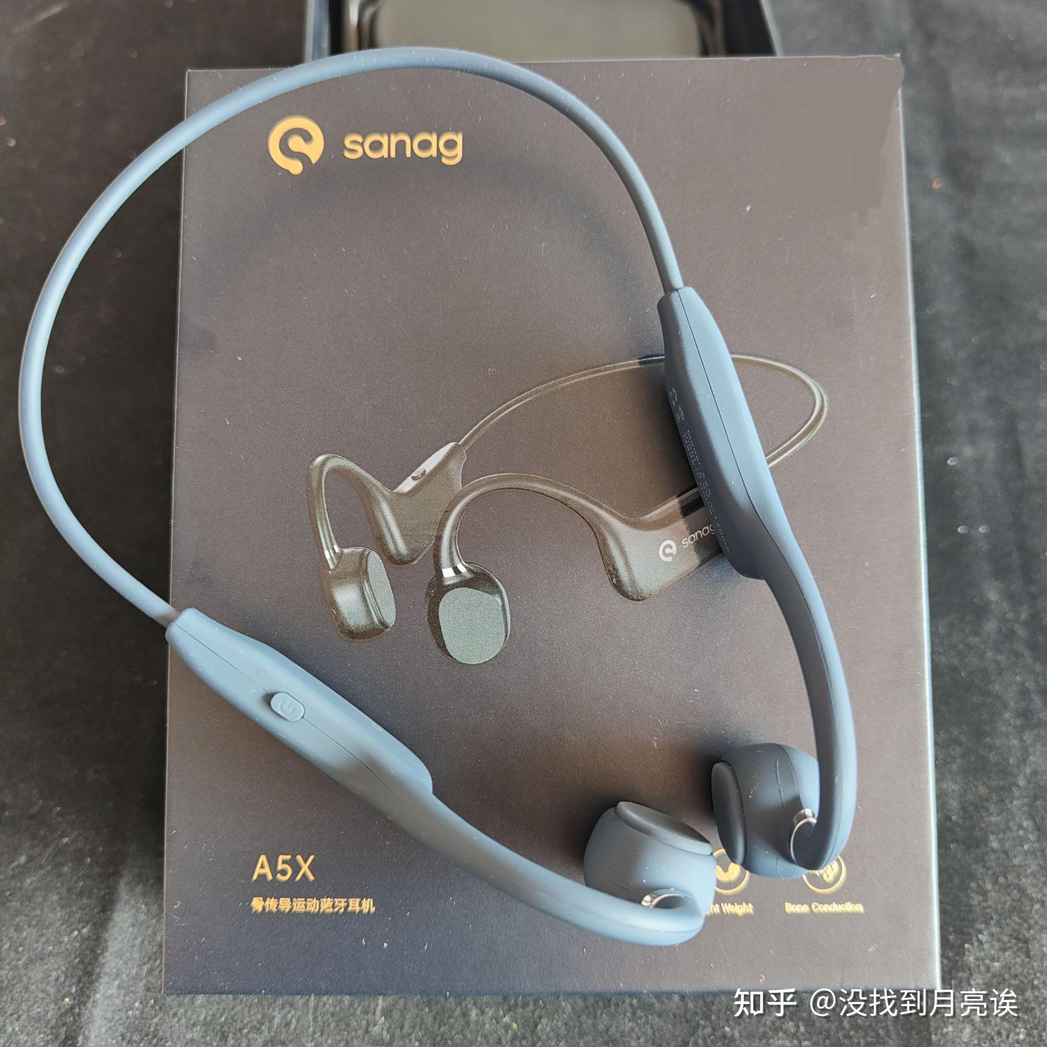 气传导、骨传导如何选？Sanag A5S Pro vs A5X - 知乎