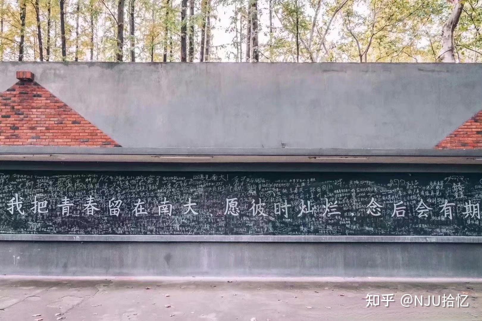 26保研，数字ic想转高速serdes，求推荐? - 知乎