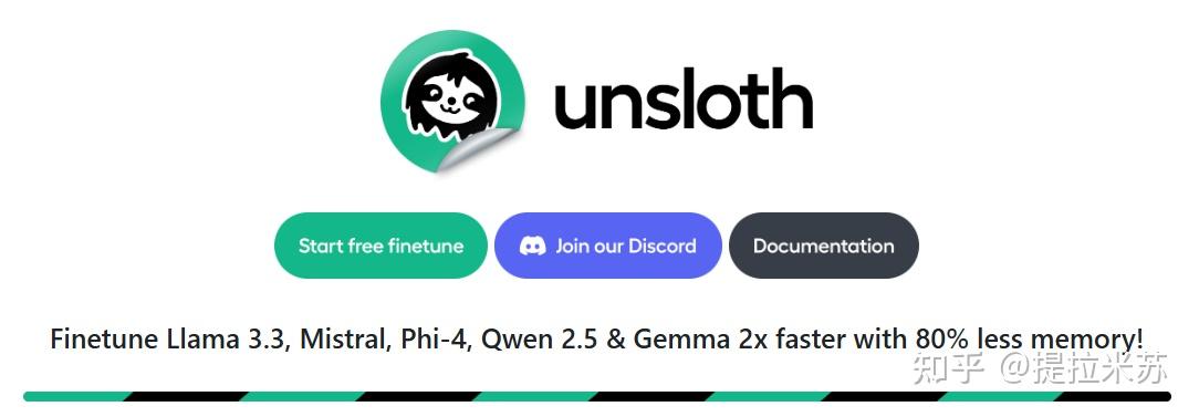 Unsloth：让 LLM 微调更快、更省内存的开源项目 - 知乎