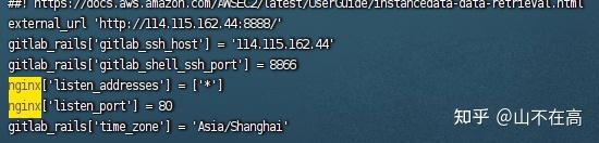 NAS | 搭建gitlab服务器 | 解决gitlab无法使用clone问题 - 知乎