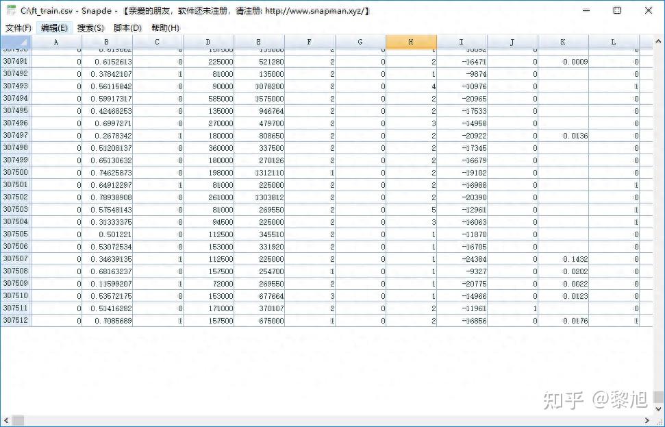 CSV超大文件编辑软件snapde - 知乎