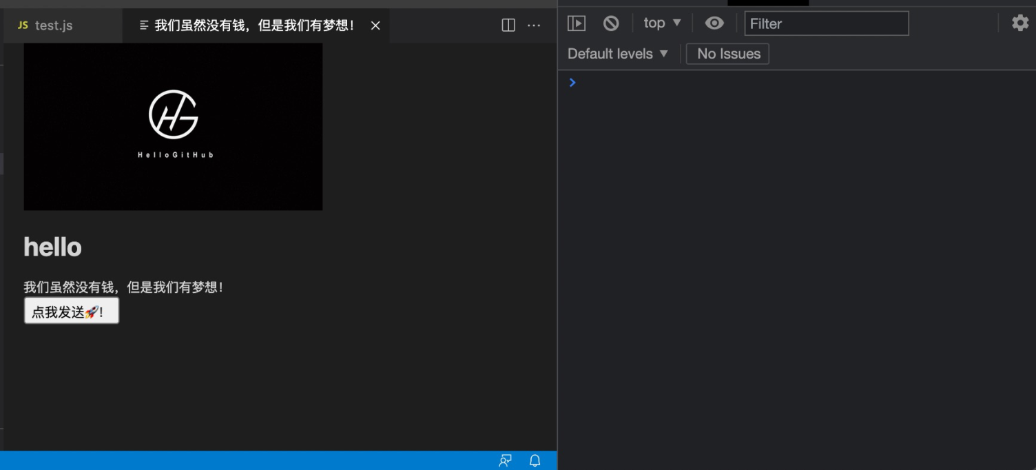 解锁 VS Code 更多可能性，轻松入门 WebView - 知乎