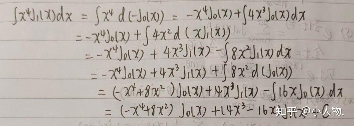 Bessel函数的简单性质 - 知乎