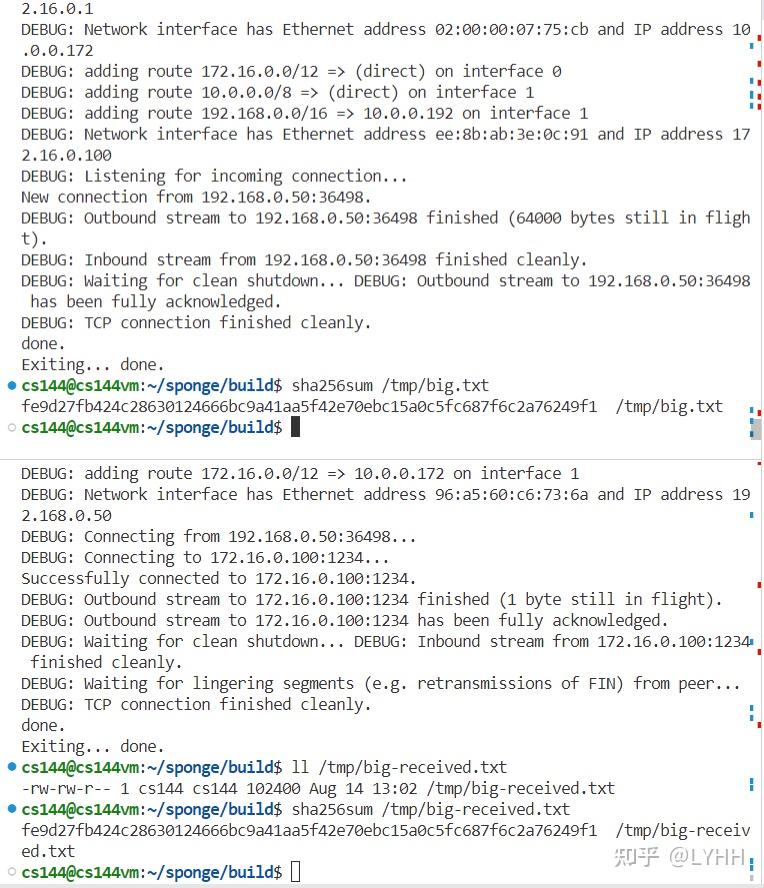 【CS144】环境配置，过程记录，与总结 - 知乎