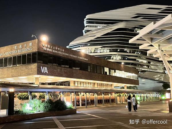 香港理工大学 电子及资讯工程学理学硕士 (MSc EIE) 22 FALL 就读体验 - 知乎