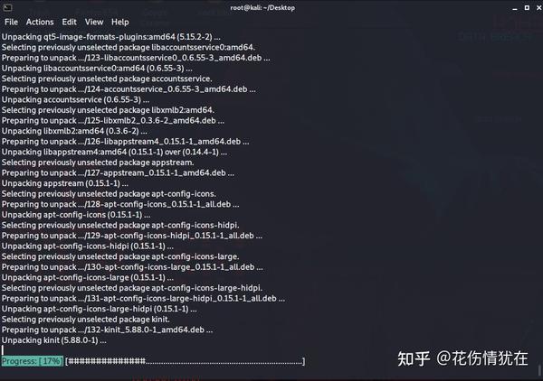 如何在 Kali Linux 桌面上安装 KDE Plasma GUI - 知乎