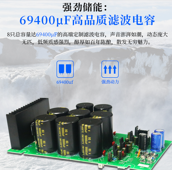 千元“王者”，这三款国产功放音质、性能样样不俗！ - 知乎