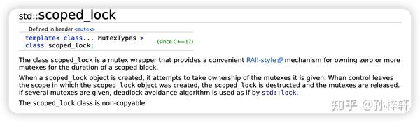 通过std::lock解决死锁问题 - 知乎