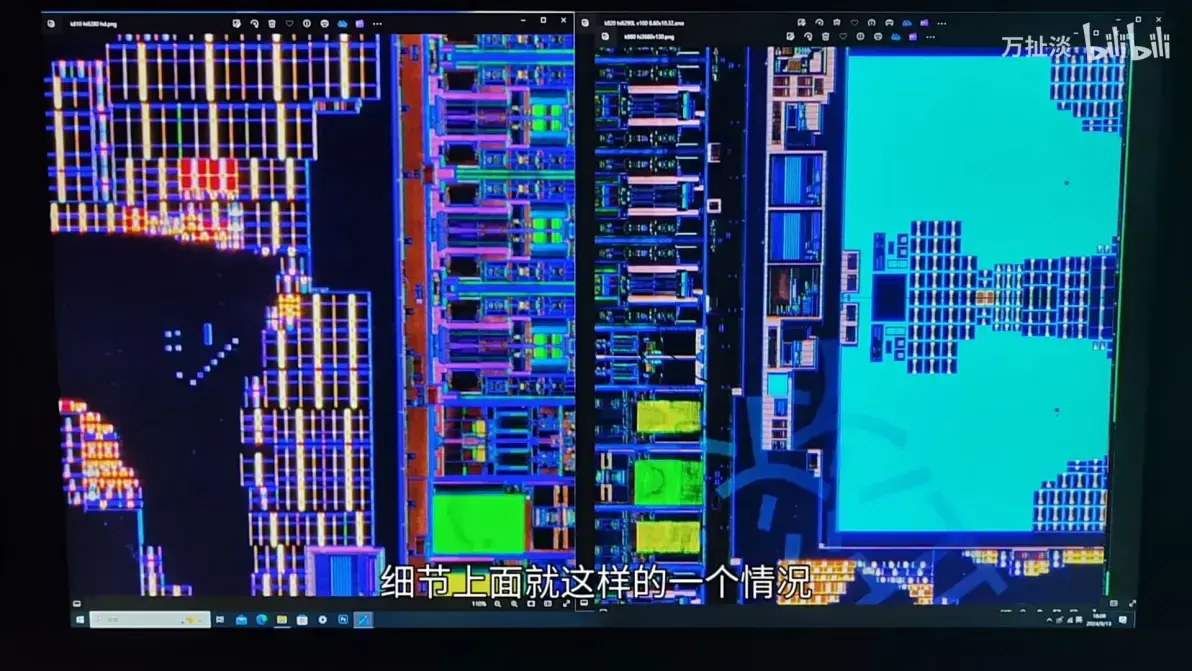 拆解一颗海思麒麟9000s/810 hi6280 v100/820芯片（附海思4k 图像处理芯片intel N95） - 知乎
