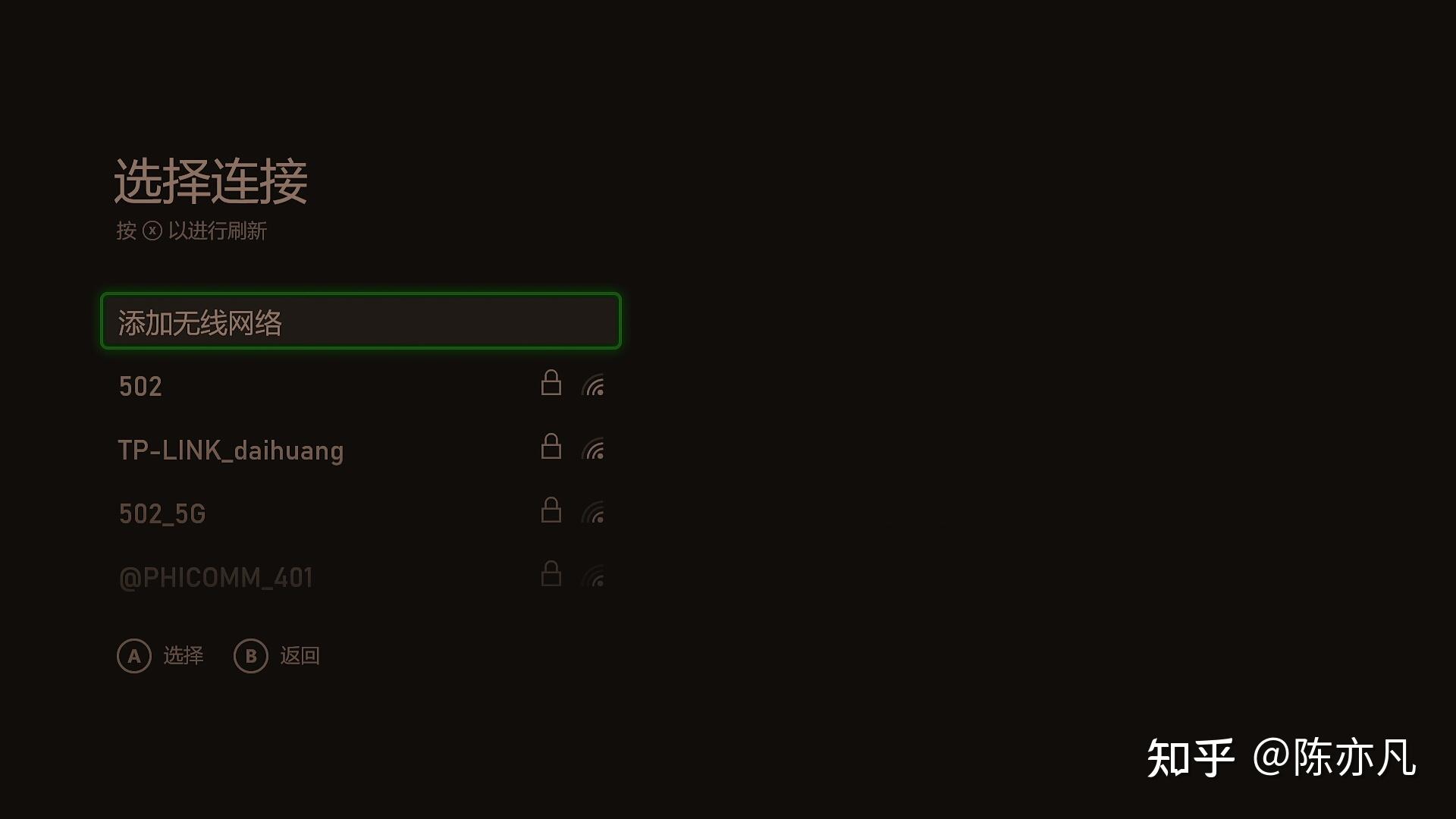 [Xbox入门指南]快速熟悉Xbox Series S/X主机系统操作 - 知乎