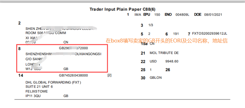 英国税改，手把手教您如何清关VAT递延-附实操案例 - 知乎
